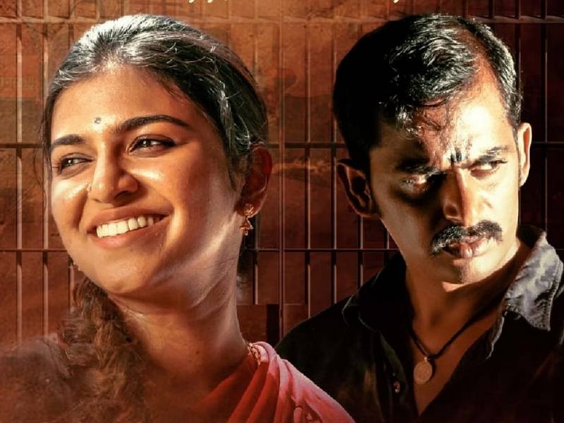 வட்டாரவழக்கு - திரைப்பட விமர்சனம்